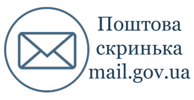 Вікіпедія ЄСІТС